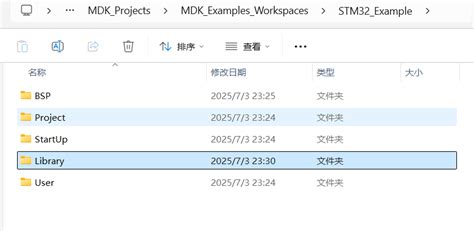 【stm32】基于stm32f103c8t6标准库的工程模板创建（使用离线固件包纯手动创建）stm32f103c8t6工程模板 Csdn博客