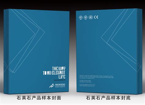 Offset Magazine Printing Catalogue Brochure Printing Book Printing Book China Paper Back