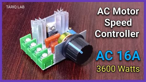 AC Motor Speed Controller YouTube