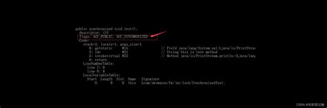 深入剖析synchronized实现原理，让代码更优化synchronized代码块优化 Csdn博客