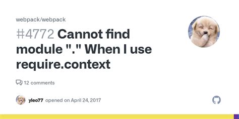 cannot find module when i use ntext · issue 4772
