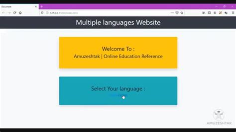 آموزش دو زبانه کردن سایت با جاوا اسکریپت نماشا