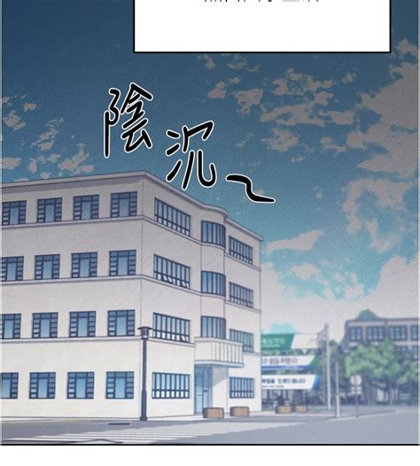 第1话 堪比真人的飞机杯 《飞机杯女神连线中》未删减版免費阅读 色漫谷