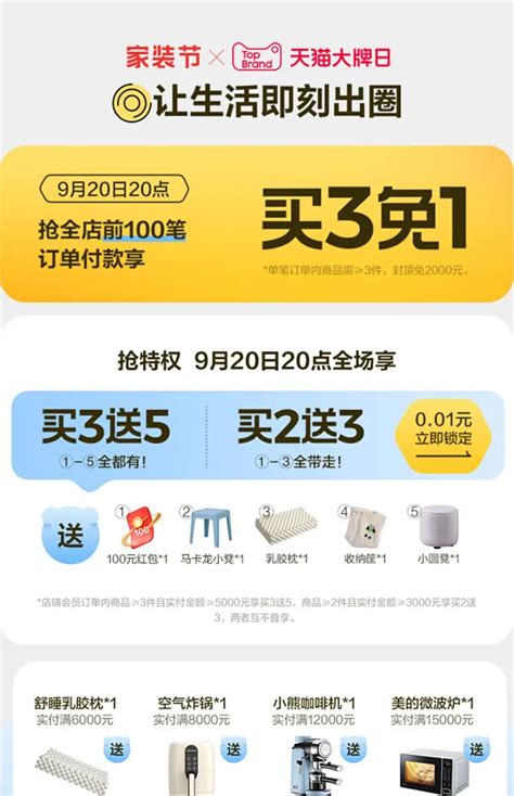 全友家居单人板式床双人床架1 5m现代简约主卧室家具大床106302 天猫 花瓣网