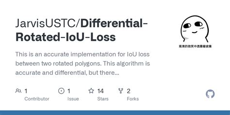 Github Jarvisustcdifferential Rotated Iou Loss This Is An Accurate Implementation For Iou
