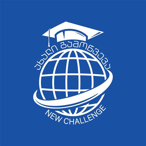 ახალი გამოწვევა