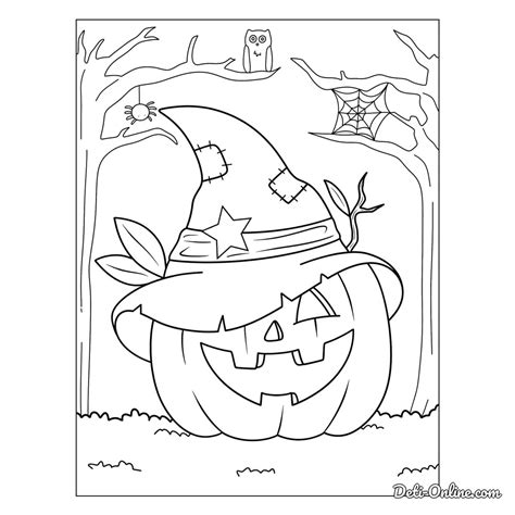 Раскраска Милая тыква в шляпе ведьмы распечатать или скачать