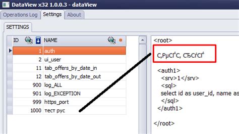 Delphi How To Write Txt File In Blob Stack Overflow