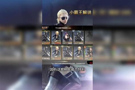 年的你集齐了几把那个时候的你还记得什么样子吗