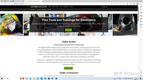 动手学深度学习 Windows下安装cuda和Pytorch跑深度学习环境 文本参照李沐老师对应的视频 知乎