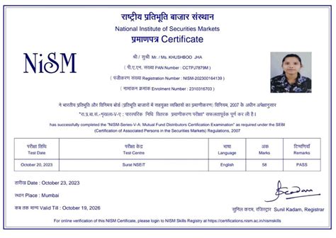 Nism Mutualfundcertification Professionaldevelopment Khushboo Jha