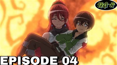 My One Hit Kill Sister Episode 4 Explained In Hindi Vkananime Youtube