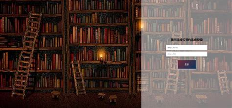 基于Python图书馆预约系统设计与实现 网上图书预约的实现功能 CSDN博客