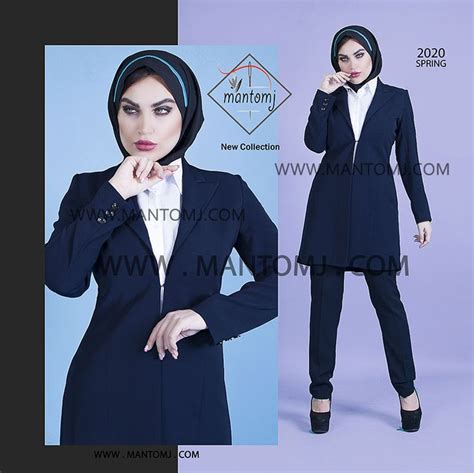 لباس فرم اداری کد ۳۳۷ Work Fashion Long Sleeve Blouse Outfits