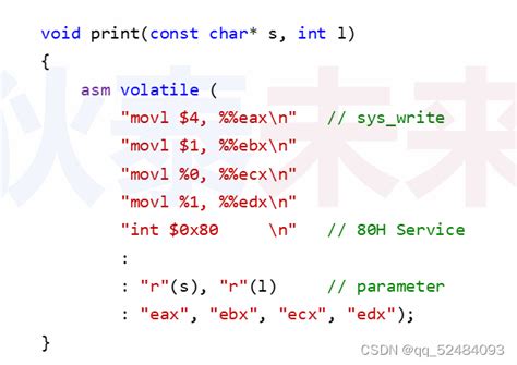 深入理解linux系统架构：模式切换与系统调用 Csdn博客