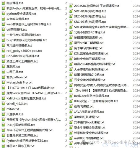 抓包神器特别是APPAndroid和iOS API调试 API测试一站化解决方案Reqable介绍 使用 CN SEC 中文网
