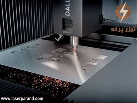لیزر ورق استیل لیزر پرند