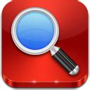 Search Icon Small 116418 Free Icons Library