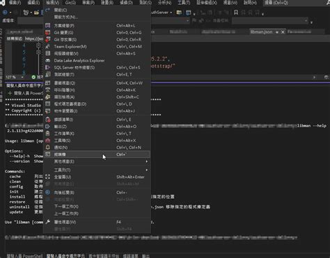Lib002 Cdnjs 提供者無法解析 Jquery361 程式庫libraries Could Not Be Resolved By The Cdnjs Provider