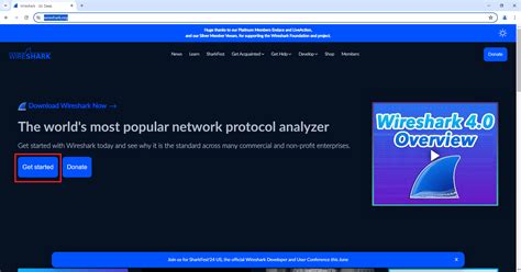 Wireshark 와이어샤크 설치 방법