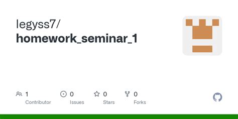github legyss7 homework seminar 1