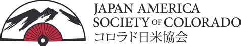 Meet The Team At Jasc — Japan America Society Of Colorado