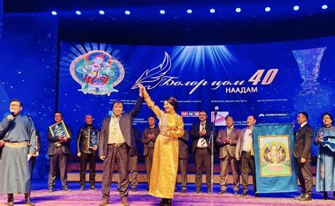 Яруу найрагч М Амархүү Болор цом ын эзэн боллоо