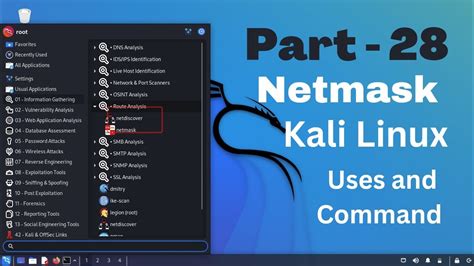 Netmask In Kali Linux How To Use It And Why You Should Youtube