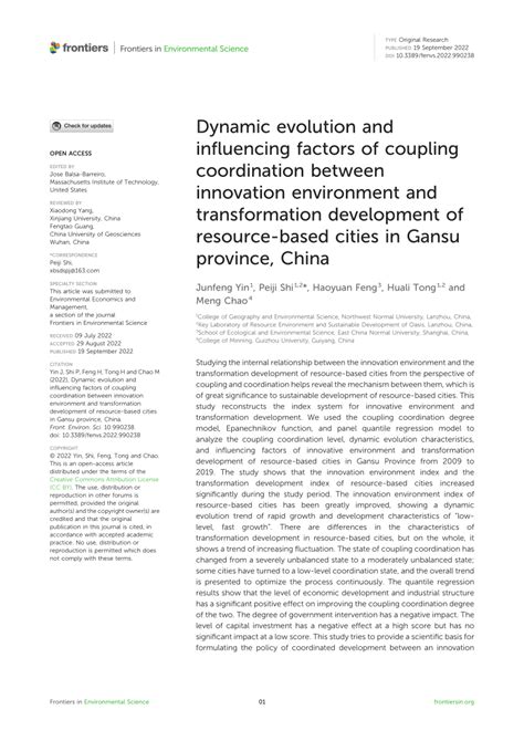 Pdf Dynamic Evolution And Influencing Factors Of Coupling Coordination Between Innovation