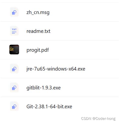 使用gitblit在Windows上搭建git服务器 CSDN博客