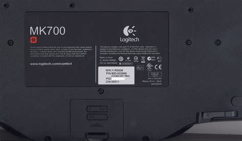 Logitech Mouse Serial Number Enghero