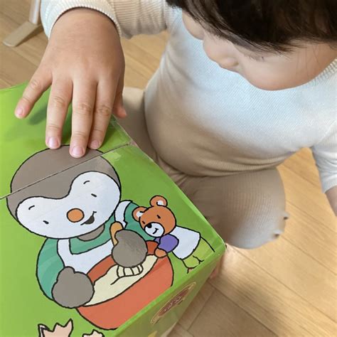 두 돌 아기 창작 동화 전집 추피의 생활 이야기 네이버 블로그