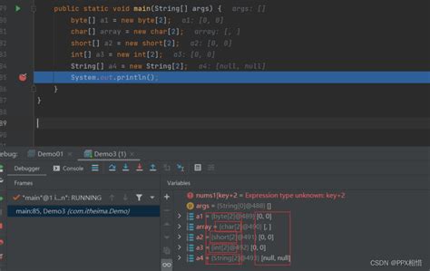 Random、数组random生成随机数组 Csdn博客