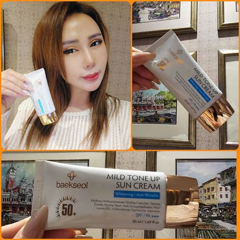 Цагаан Сувд 😱Шинэ нарны тос маань үнэр түрхэлт шингэлт