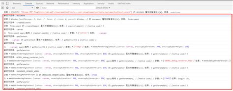 JS逆向 非常骚的环境自吐法 以某条最新版个人主页为例 知乎