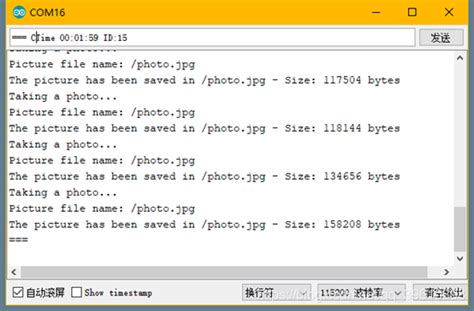 Esp32 之 Esp32 Cam Wifi拍照传图系统2esp32cam摄像头wifi能不能截图 Csdn博客
