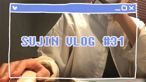 Vlog 31 공기업취준생브이로그 • 사회조사분석사2급 필기📝 • 스터디카페 • 공부타임랩스 Youtube