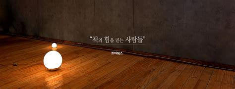 올리브매거진코리아 Olives Recipe 새우와 바질을 넣은 파스타🍅🦐 이번 주말 신선한 생 새우를 넣은 파스타 요리를 만들어보는 건 어떨까요 새우 손질도