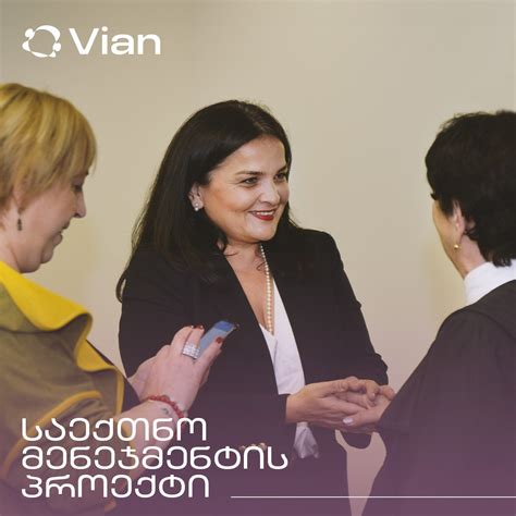 ხაშურის ჰოსპიტალი • Khashuri Hospital 🌍 დღეს ჯანმრთელობის მსოფლიო