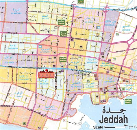 What Is The Zip Postal Code Of Saudi Arabia At Sarah Lee Blog