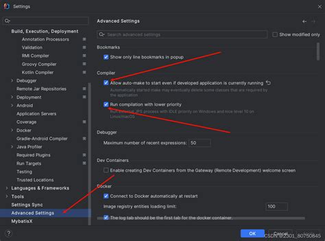 Idea开启热部署（springboot）idea启动springboot 自动热部署 Csdn博客