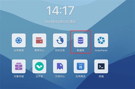 使用 NocoDB 一键将各种数据库转换为智能表格 知乎