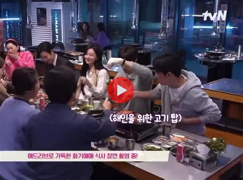 [눈물의여왕]ㅅㅍ 고기젠가 ㅋㅋ 영화 Tv 에펨코리아