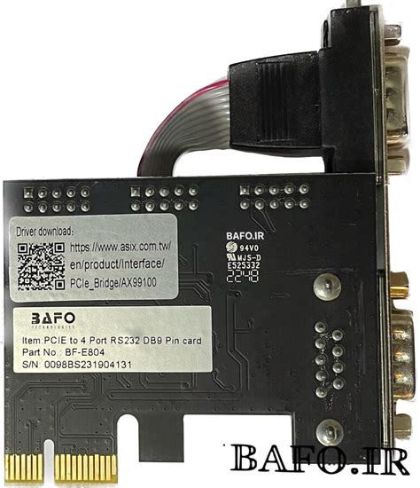 قیمت و خرید کارت اینترنال سریال Rs232 چهار پورت مدل Pci Express Bf E804 کارت اینترنال Pci