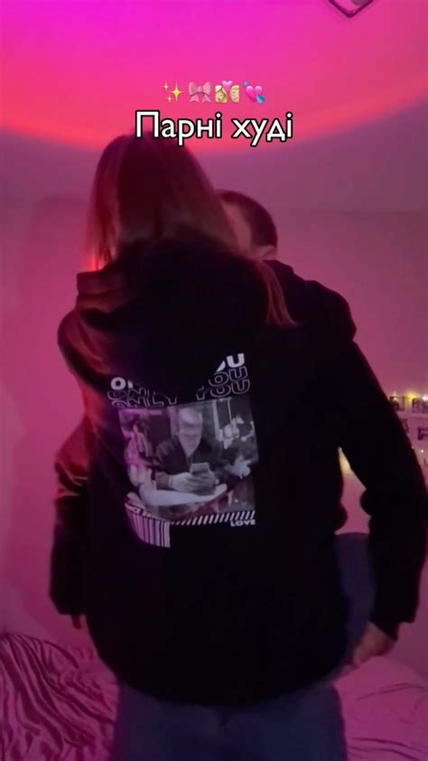 Парні труси • Білизна з принтами • Парні футболки • Худі Який неймовірний відео відгук