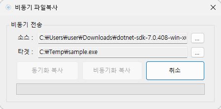 GitHub hyeily Basic Csharp 부경대학교 IoT 개발자 과정 c 학습 리포지토리