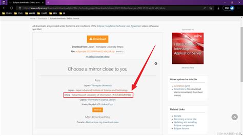 最新eclipse安装教程（2022 09）eclipse2022 Csdn博客