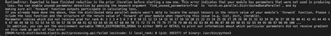 Pytorch