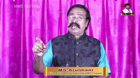 Actor Arulmani Passed Away நடிகர் அருள்மணி திடீர் மாரடைப்பால்