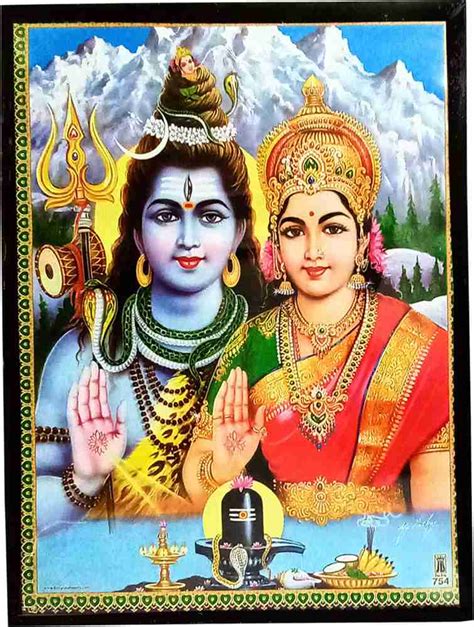 Parvathi Devi